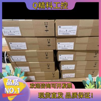 现货2094-BC01-M01-M