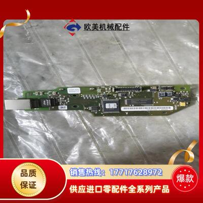 CMF400-DPS全新原装正品西克SICK模块议价