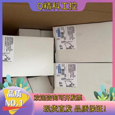 现货XCSTE5312传感器全新 联系