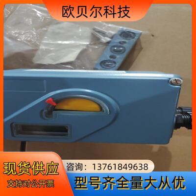 ECKARDT  SRD991-BHQS7FAANY-V01