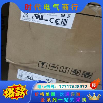 台达ECMA-C10807SS带刹车电机ASD-A2-072议价