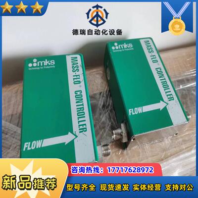 mks计M100B00422CS1BV，200sccm，议价