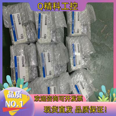 现货VQC4101-51