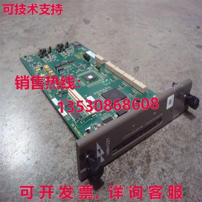 供应原装 / Bailey Controls INNIS21 模块