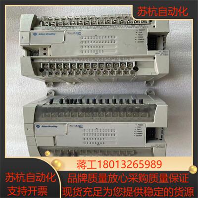 AB罗克韦尔1762-L40BWA剩一块没有盖板的功能