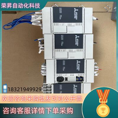 现货FX3SA-10MR-CMPLC