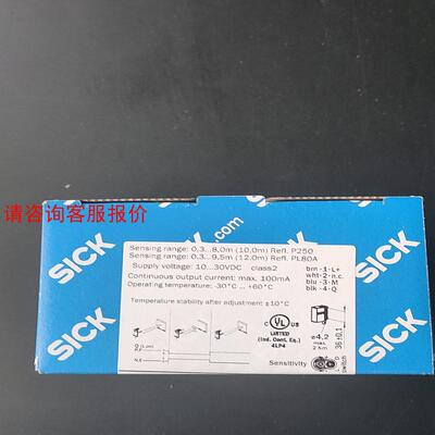 德国SICK传感器GL10G-P4251货号1064704有