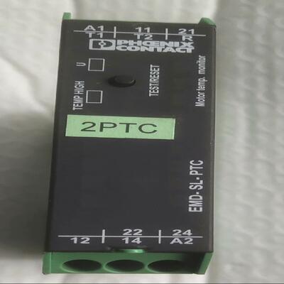 尼克斯 EMD-SL-PTC  2866093