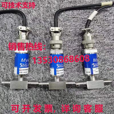 Mykrolis GFF02A4BVM 压力传感器,250PSIA,/现货库存