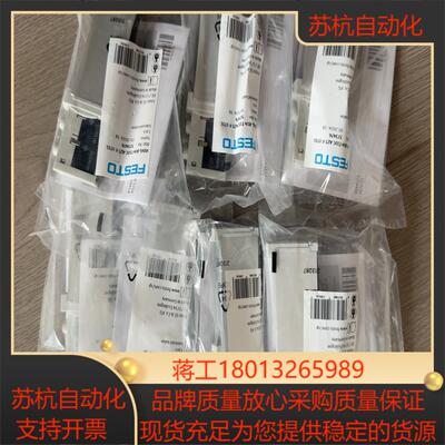 正品573476  VUVG-B14-T32C-AZT-F-
