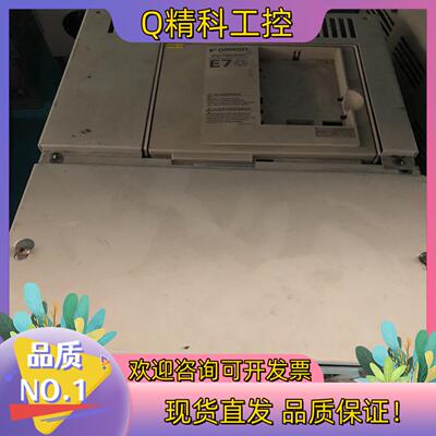 现货安川E系列变频器CIMR-E7Z4022 22kw