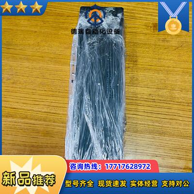 科远DCS系统配件BM135B/BM134B齐全出货，成色不