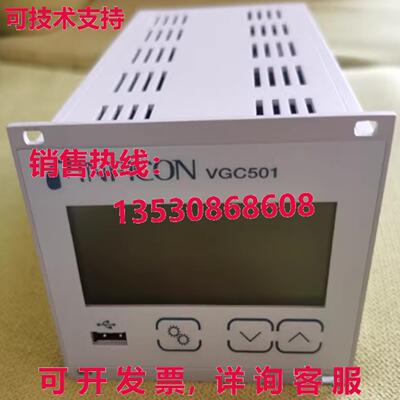 原装供应INFICON VGC501 398-481 真空计控制器
