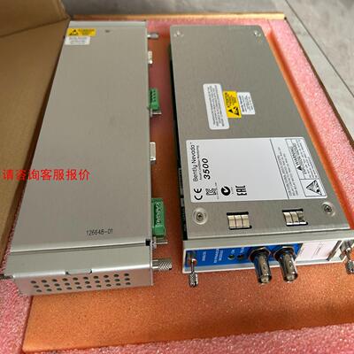 【环球】本特利350025 后卡126648-01 全新