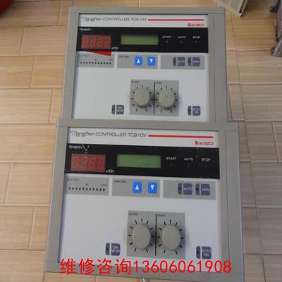 （请询价）进口拆机NIRECO 尼利可张力控制器TC910V议价
