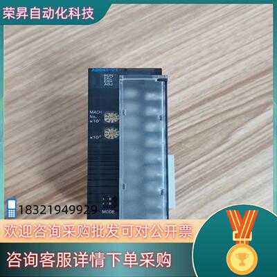 现货CJ1W-AD041-V11台400