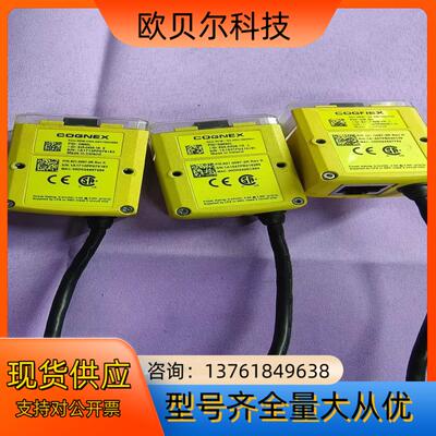 COGNEX读码器 DM60L，品相如图，，需要联系