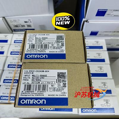 E5CC-CX2ASM-804 未税400 含税440