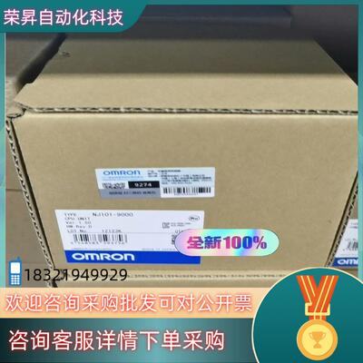 现货全新原装,PLCNJ101-9000.
