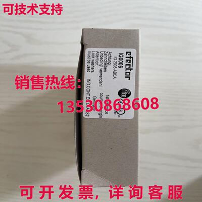 供应原装IFM IG0006 接近开关