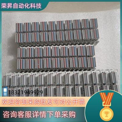 现货整套BECKOFF倍福 KM1002