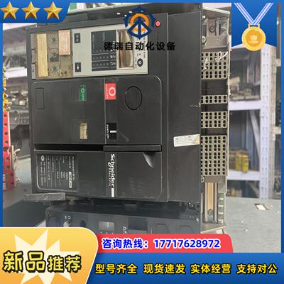 MTU08N 断路器议价