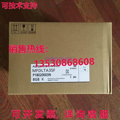 MFDLTA3SF 适用于交流伺服驱动器库存现货