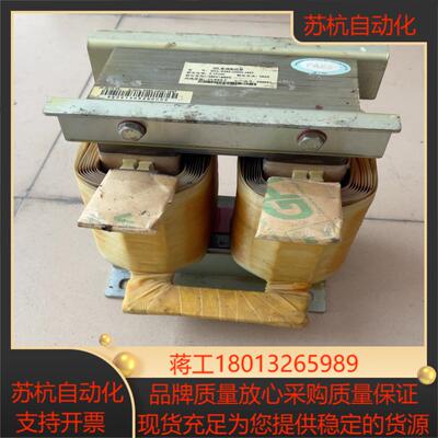 DC直流电抗器 DCL-0360-UIDH-1967