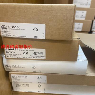易福门 SH0500 SI0508 SL5101 SR015
