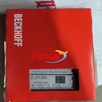 代理倍福EL3154