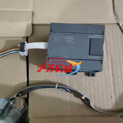 COTRUST EM277A  227-OAA32 正品