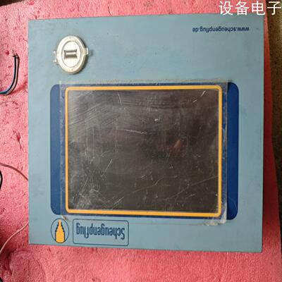 (设备配件）Scheugenpflug KWS2-CPU-7