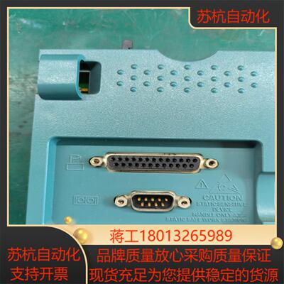 出售TDS2MEM通信模块议价