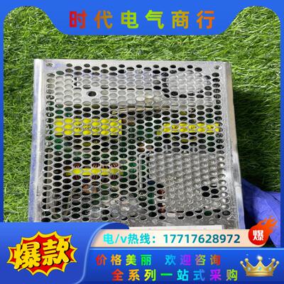 COSEL电源ADA600F-24 议价议价