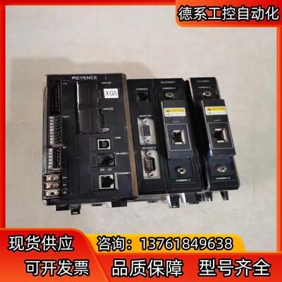 基恩士视觉控制器XG-8702TP CA-E800 原装