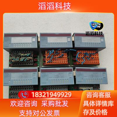 现货DM435贝加莱7DM435.7原装模块质量保证