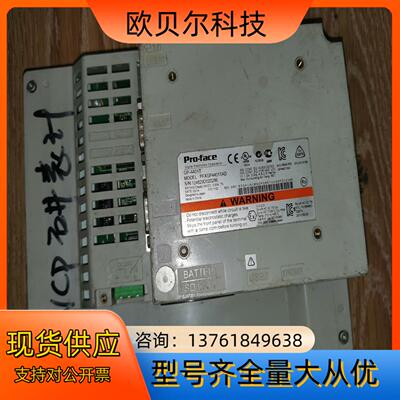 Proface普洛菲斯GP4401TAD