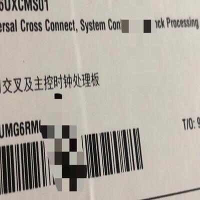 华为UXCM TNZ6UXCMS01 03029UMG 通用