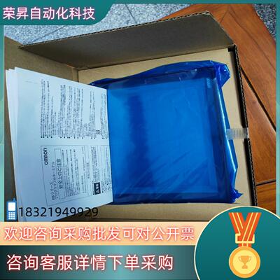 现货NS8-TV01B-V2/ECV2NS8-TV01-V2/