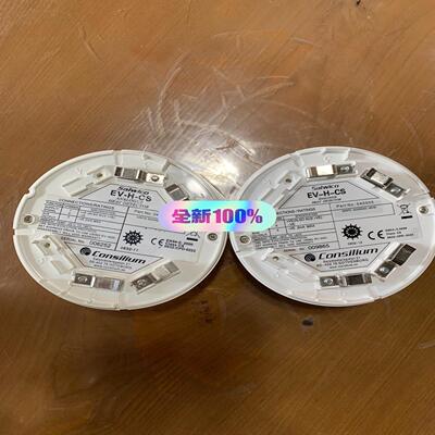 [德峰]Salwico heat detector