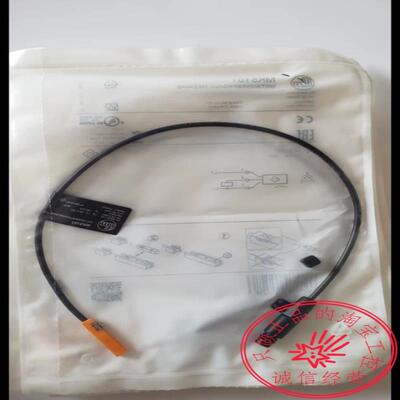 IFM传感器 MK5101/5102/5106/5138