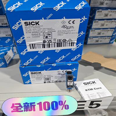 KTM-MB8A191P全新原装正品 1066885 德国s