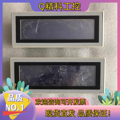 现货触摸屏二台  型号F930GOT-BWD-C  镜片
