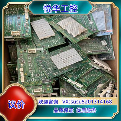 迅达5400电梯外呼显示板ID:594229 594231议价