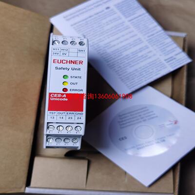 （请询价）CES-A-ABA-01B 议价083513  ESM-TE议价