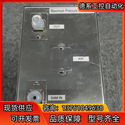 EBARA EL-55UD OZONE MONITOR, 二