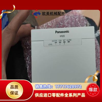 KR20无线单AKR2002，全新，具体如议价