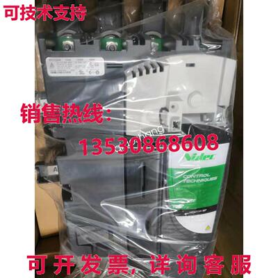 原装供应MP210A4R  Drive   or