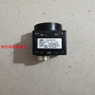 【环球】泰利teli工业相机cs8630i，成色95新，功能包好。