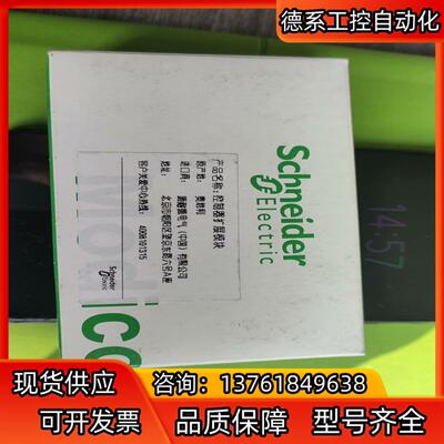 ABL7RE2410开关电源全新原装正品，议价